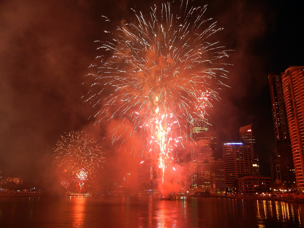 A Warm Slice of Brisbane...: Riverfire