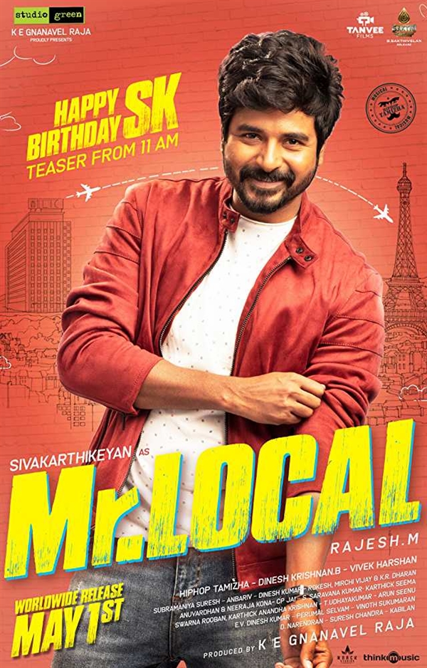 Mr.Local: Box Office, Budget, Hit or Flop, Predictions, Posters, Cast ...