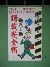 Funny reader board ideas - libJuli