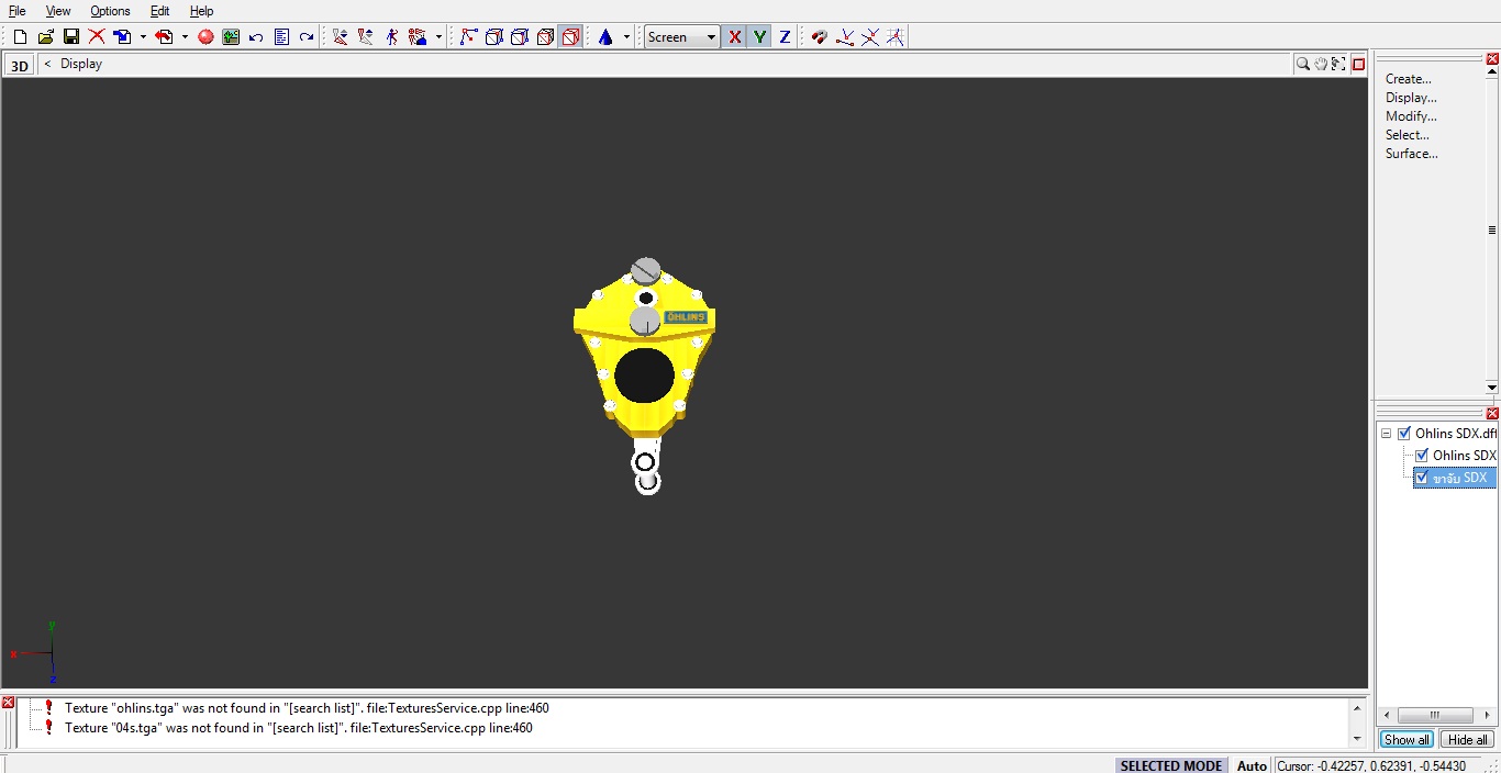 GTA อะไหล่ซิ่ง.: กันสะบัด Ohlins SDMX.