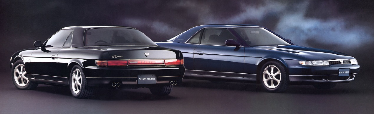 MAZDA NOTÍCIAS: A marca Amati