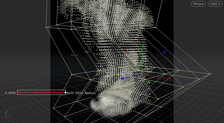 サルにもわかる Houdini: pyro lattice deform