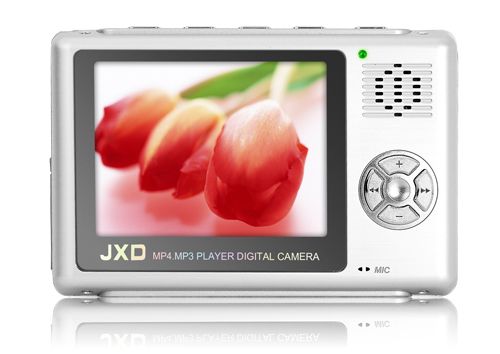 JXD Fimware And Flashing Tutorial: JXD661 Firmware Tested