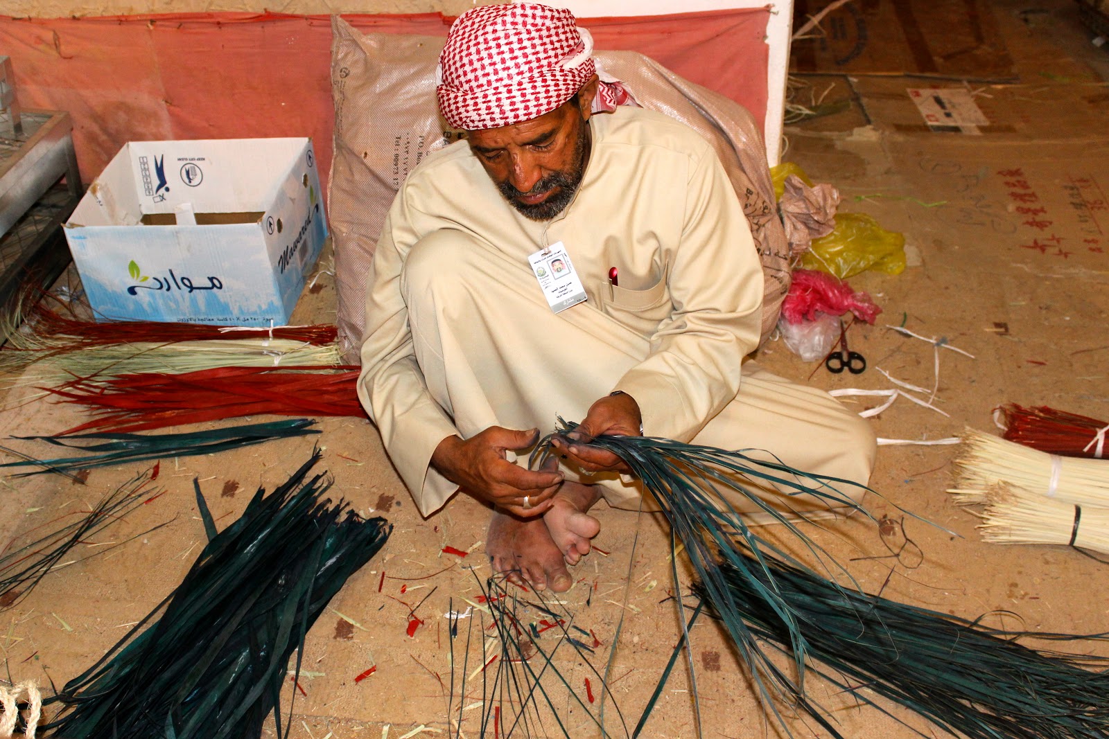 The Odysseia: Muttawa and Much Ado at Janadriya