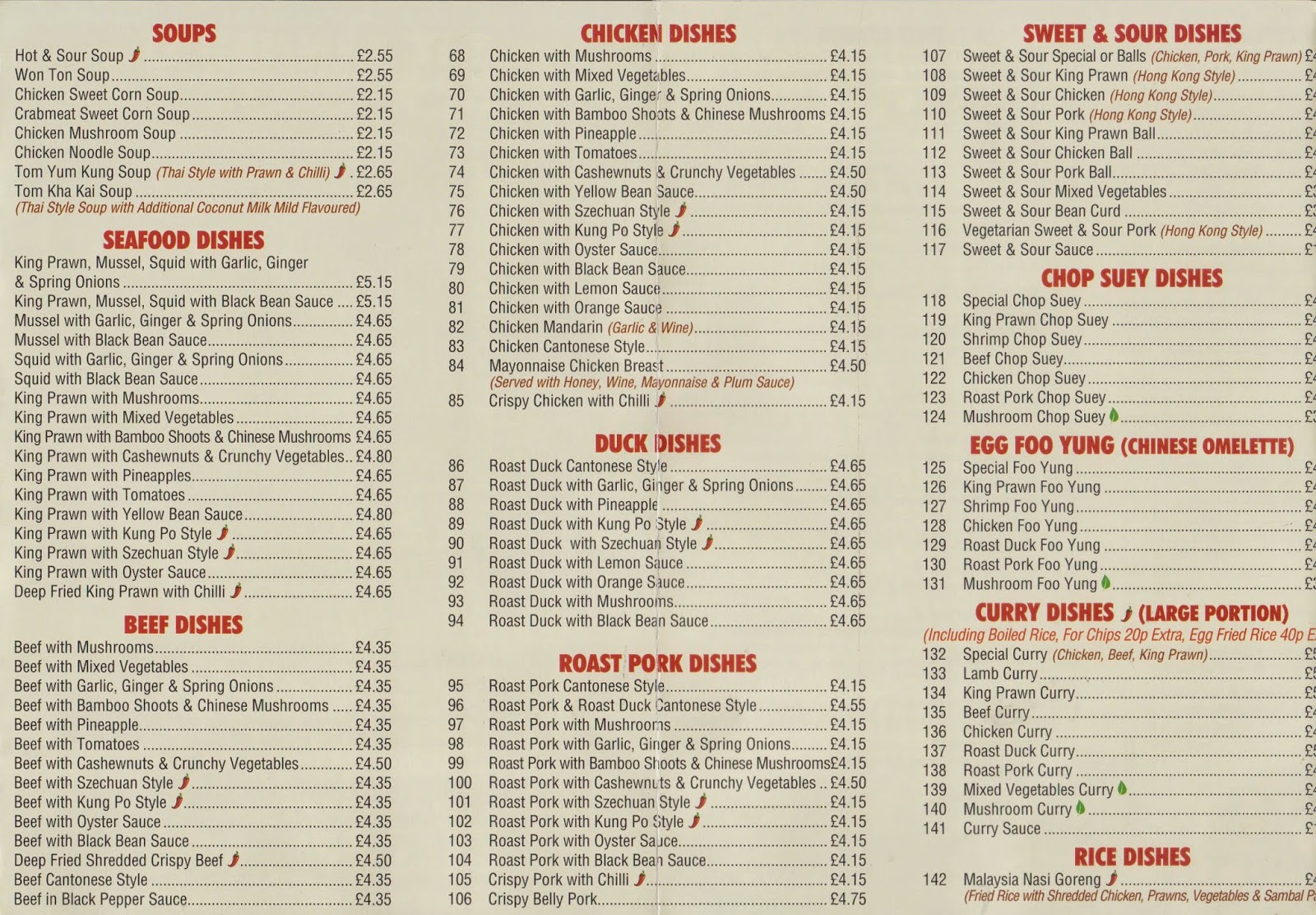 LIttle Asia Chinese Takeaway Southampton