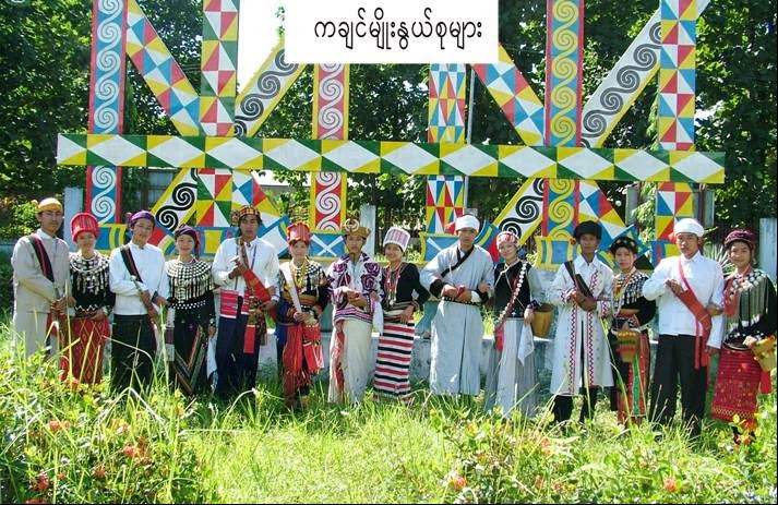 Kachin Foods: Kachin Map & Six Ethnic Sub-groups