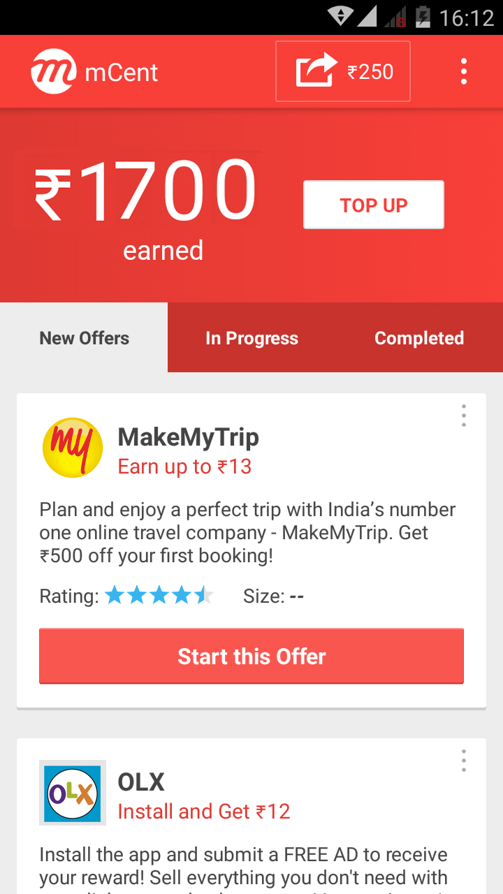 Free Mobile Recharge, Recharge Offer, Coupons