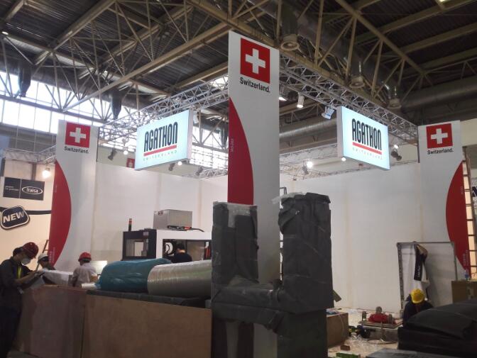 YOHO EXPO-Booth Contractor In China : China International Machine Tool ...