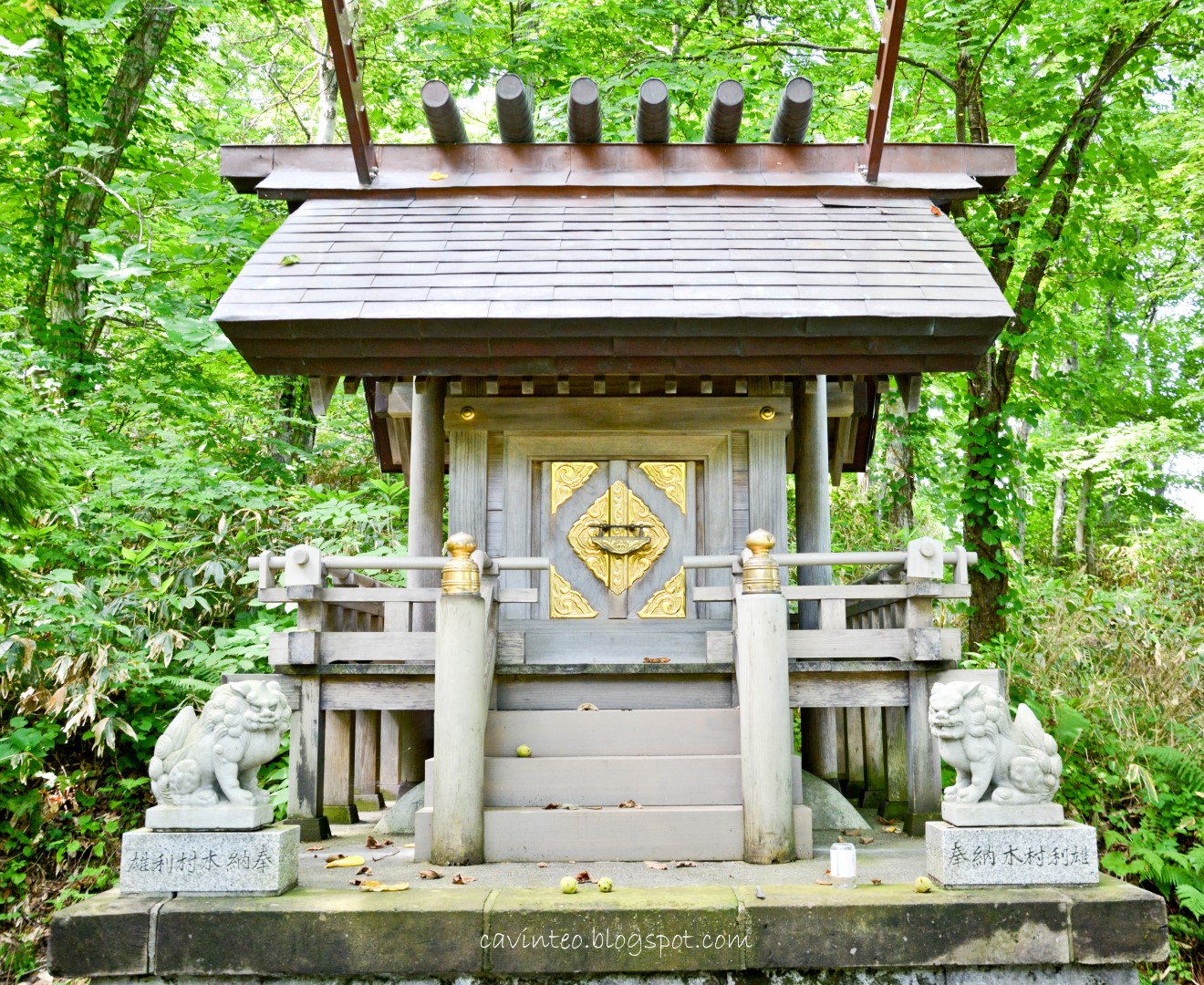 Entree Kibbles: Tenguyama Shrine (天狗山神社), Dragon God Shrine & Statue of ...
