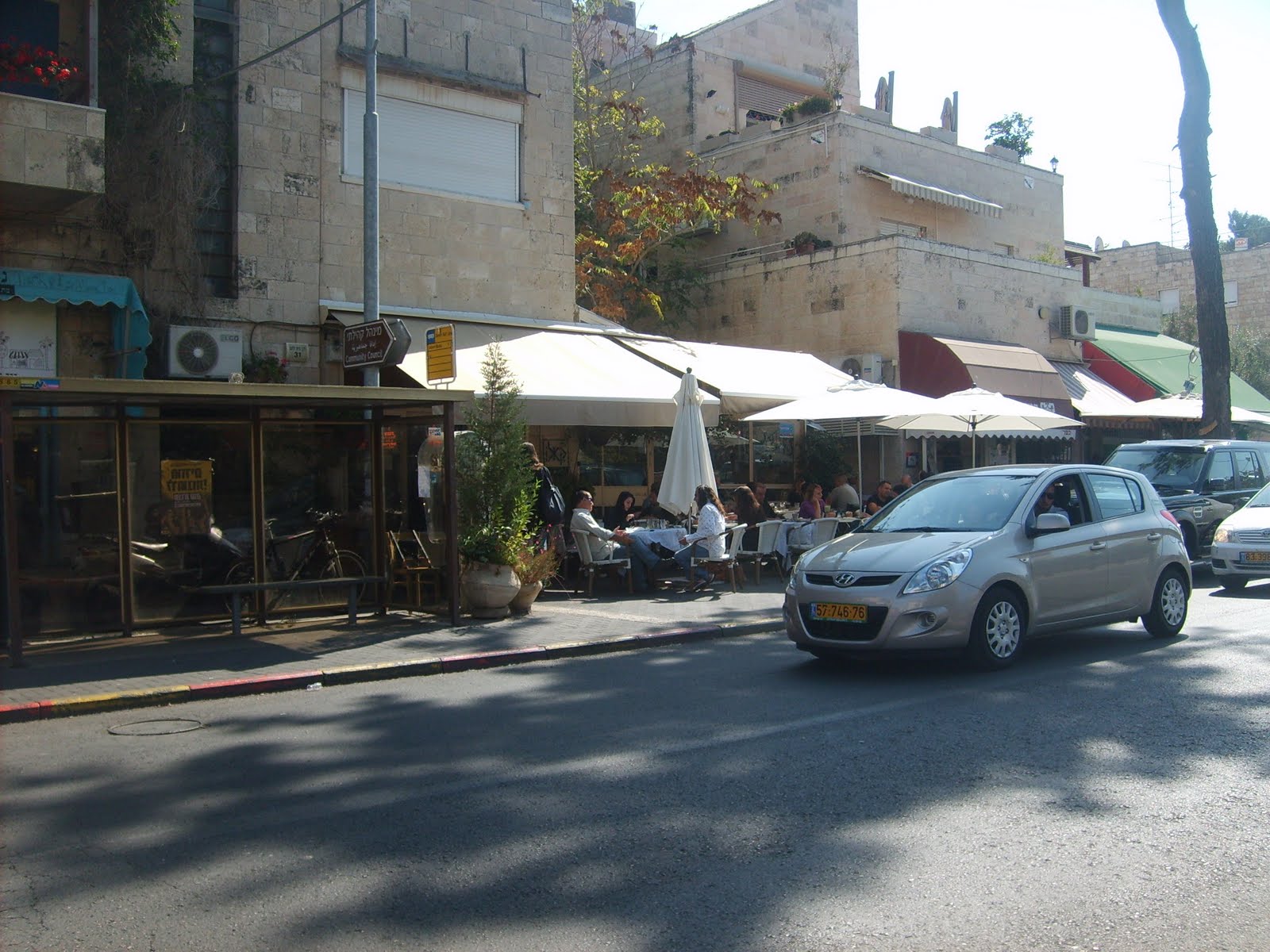 Walkable Jerusalem: Gan Gidon (Gideon Park), Baka -- Jerusalem ...