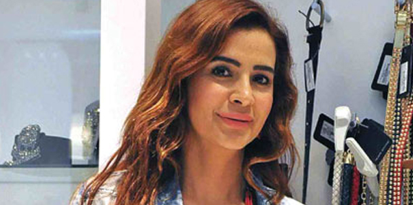 Emel Acar Kimdir ? Emel Acar Biyografisi