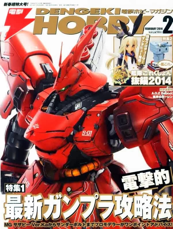 GUNDAM GUY: MG 1/100 Sazabi Ver.Ka & Volks Oratan Temjin - Painted ...