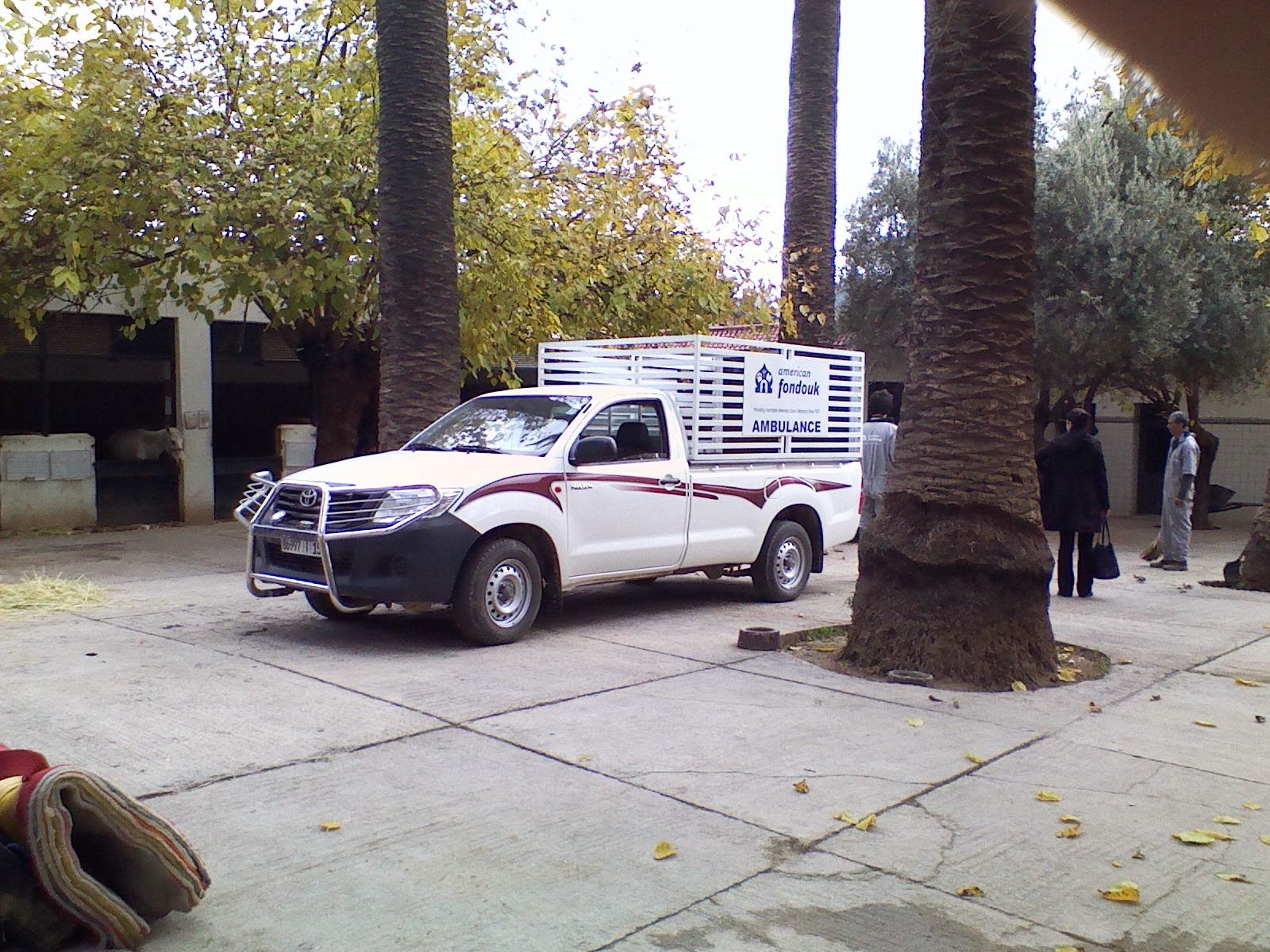 The Ninth Year...: Morocco: The American Fondouk