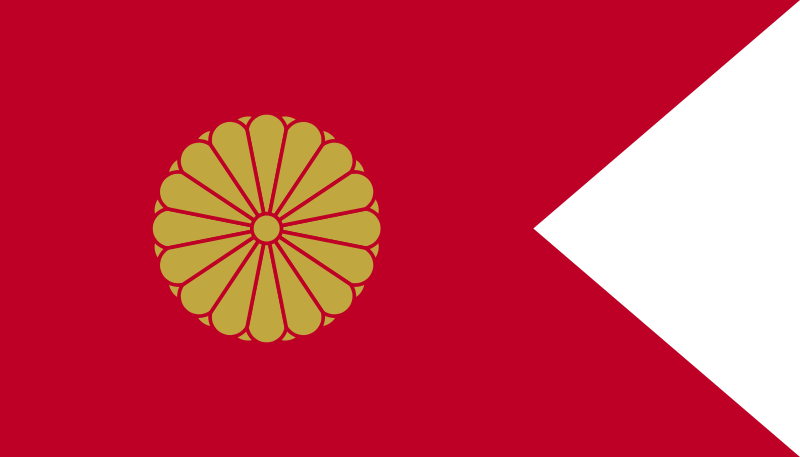 The Japanese Monarchist: Flags