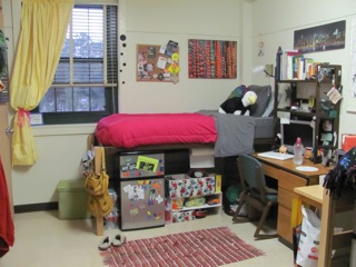UNT's Extreme Makeover: Residence Hall Edition: Honorable Mention 7th ...