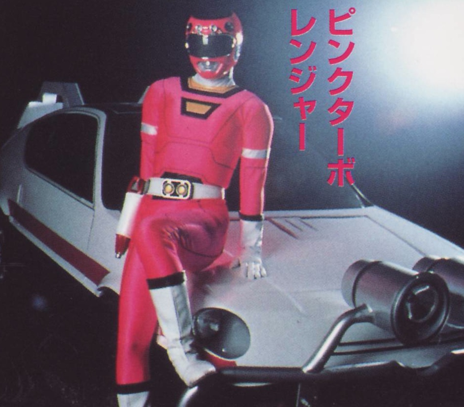 Henshin Grid: Can you guess the Ranger? - Answers #3