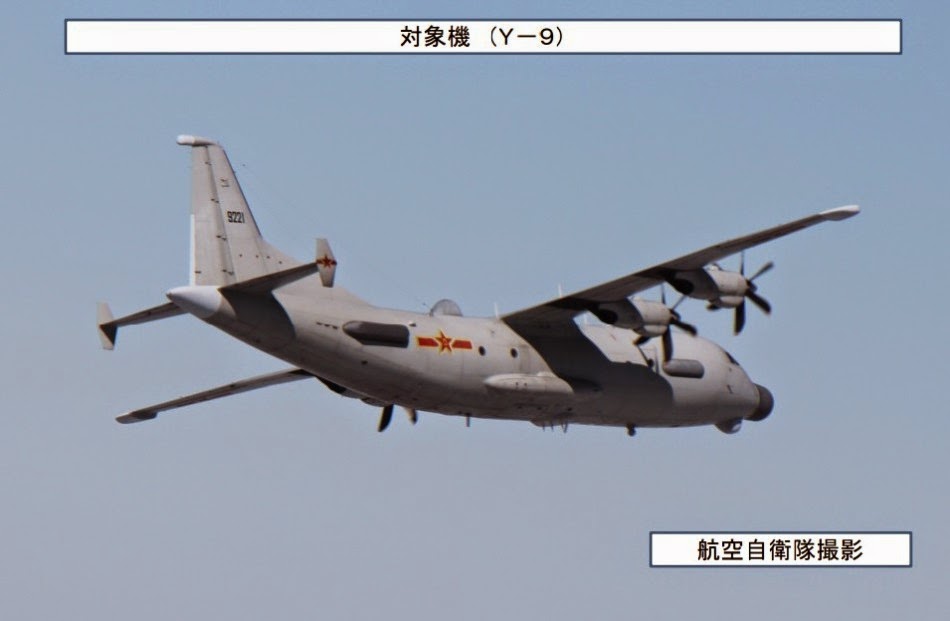 Asian Defence News: Chinese reconnaissance aircraft flys near Japanese ...