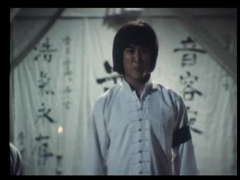 SHAOLIN'S BORN INVINCIBLE a.k.a BORN INVINCIBLE