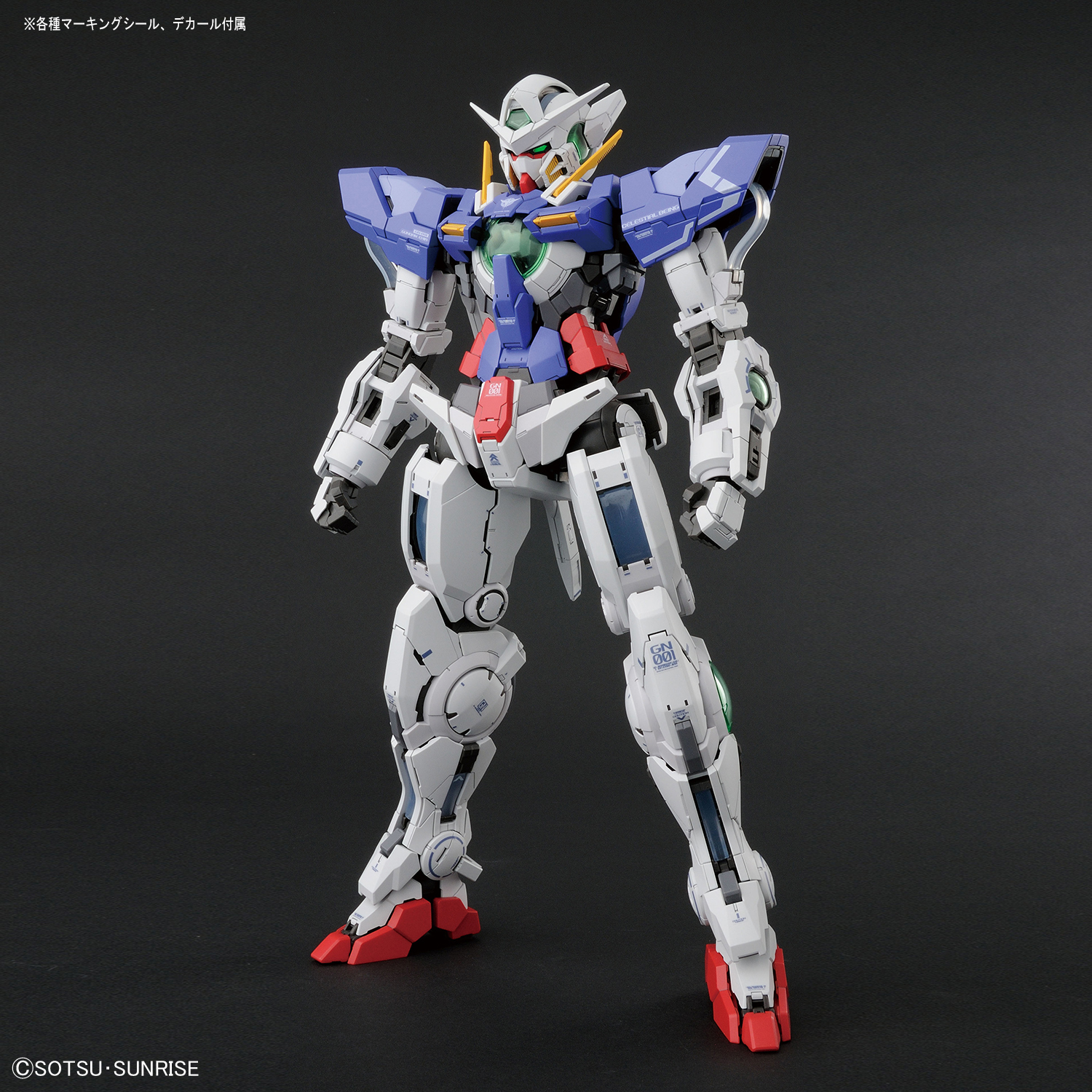 PG 1/60 Gundam Exia [Regular Edition] - Release Info, Box art and ...