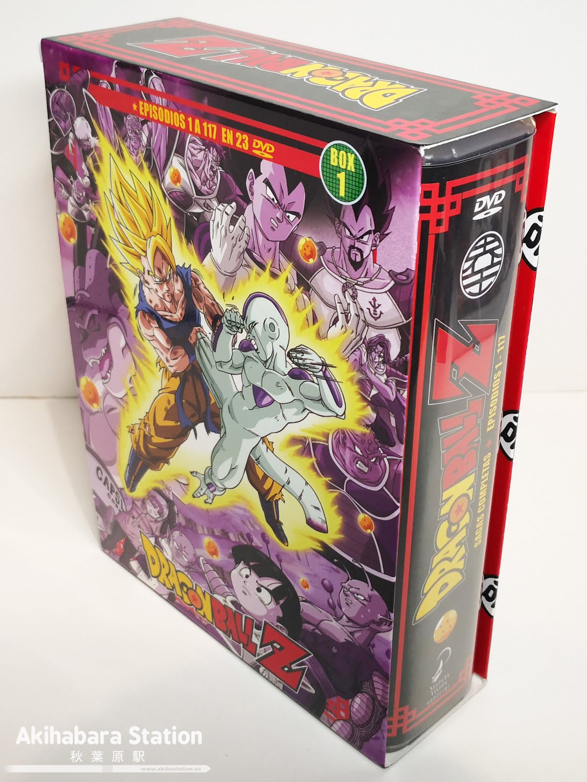Anime: Review de "Dragon Ball Z BOX 1: Sagas Completas" de Selecta Visión.