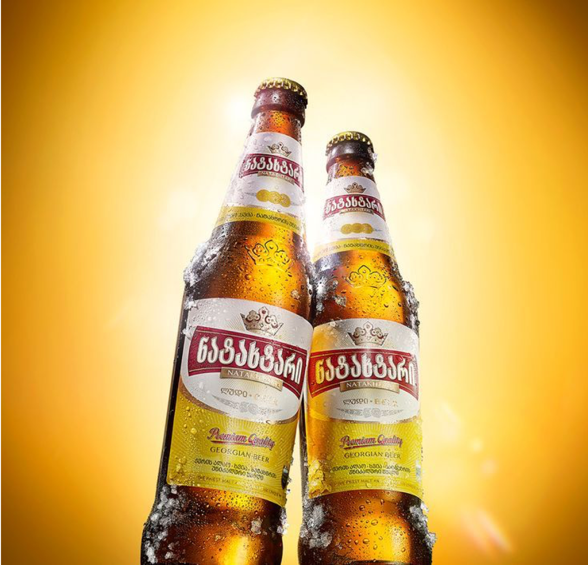 Natakhtari – Real. Georgian. Beer. – Packaging Of The World