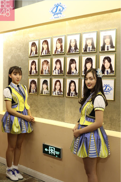 BEJ48 Perkenalkan 20 Anggota Generasi Pertama dan Pembentukan 'Team J'