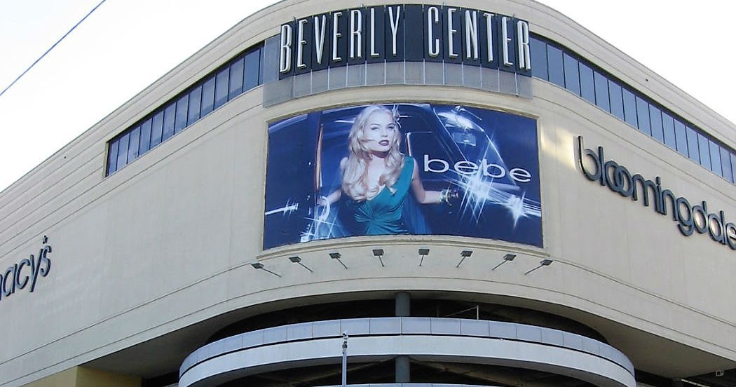 Los Angeles Theatres: Beverly Center Cinemas
