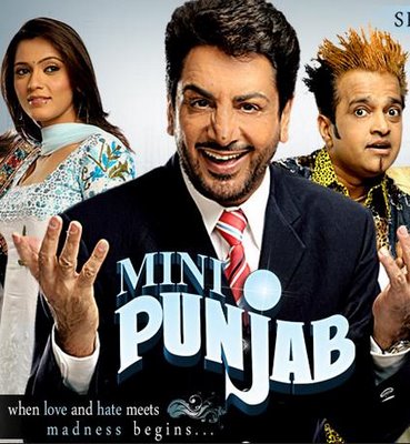 pakistani movies posters ~ All About Pakistan