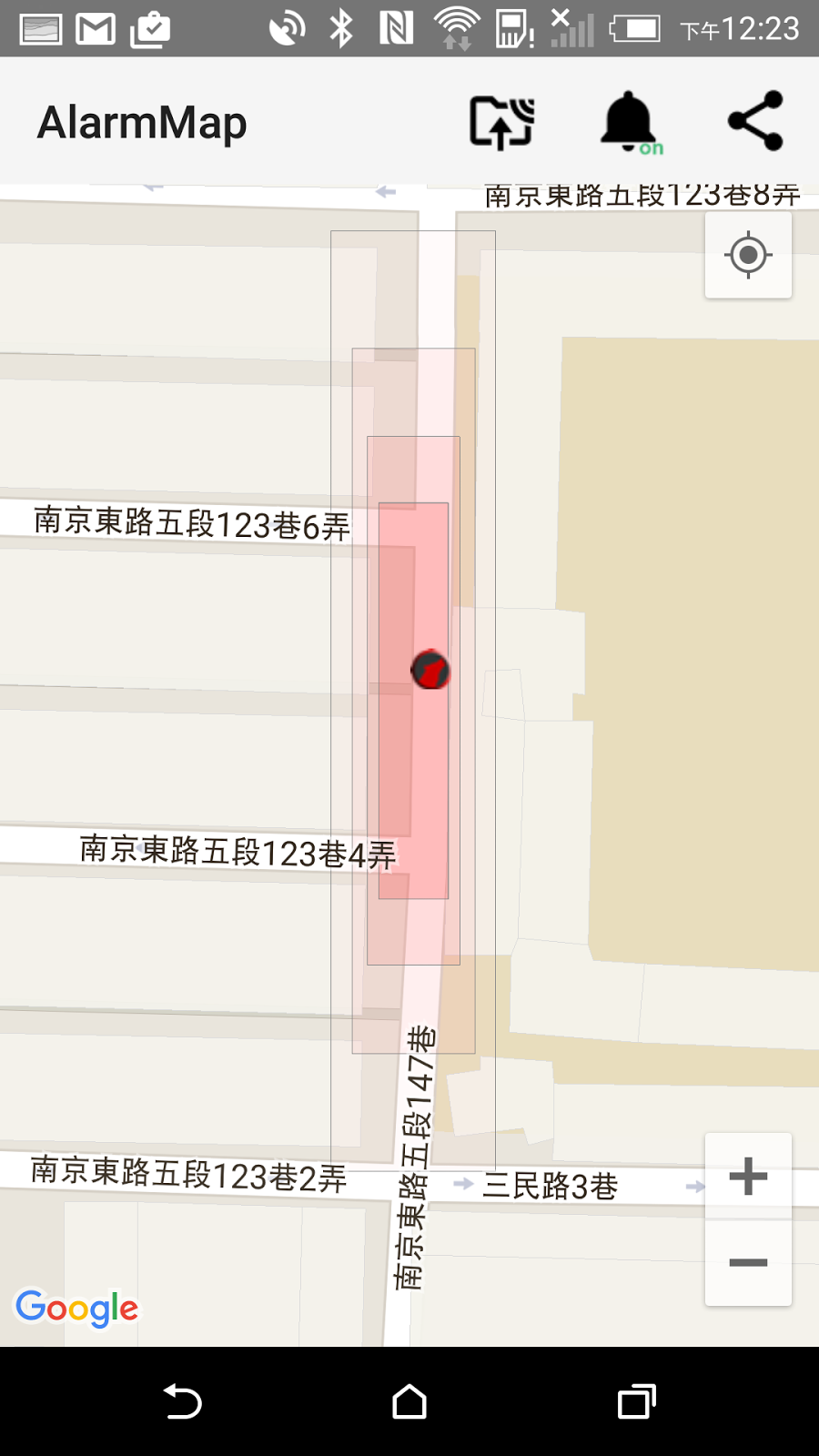 Piece of R: [Review] AlarmMap 犯罪熱點地圖