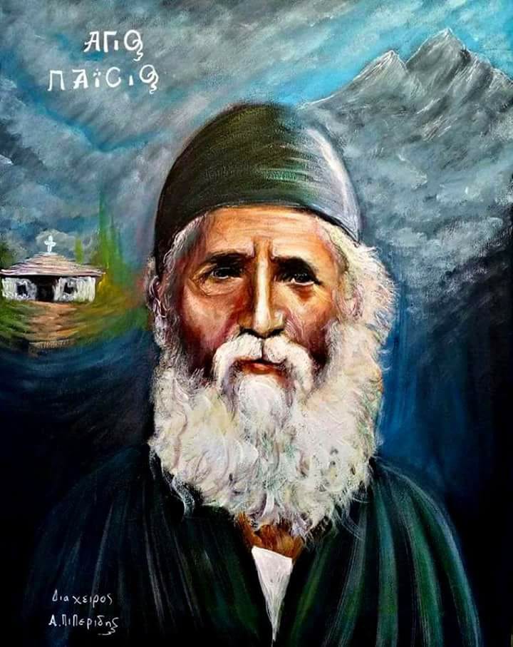 Ι.Ν.ΚΟΙΜΗΣΕΩΣ ΘΕΟΤΟΚΟΥ ΠΑΡΑΛΙΑΣ ΠΑΤΡΩΝ : 2018