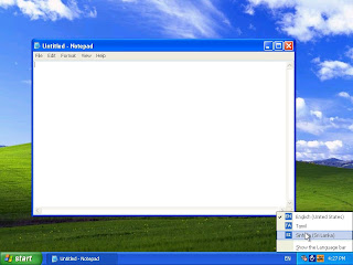 A-Z Point: How to use read (Sinhala Unicode) in your PC