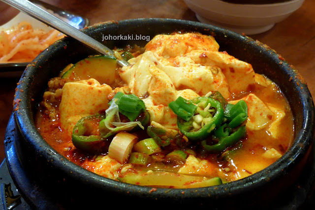 Buk Chang Dong Soon Tofu. Korea Town Toronto |Tony Johor Kaki Travels ...