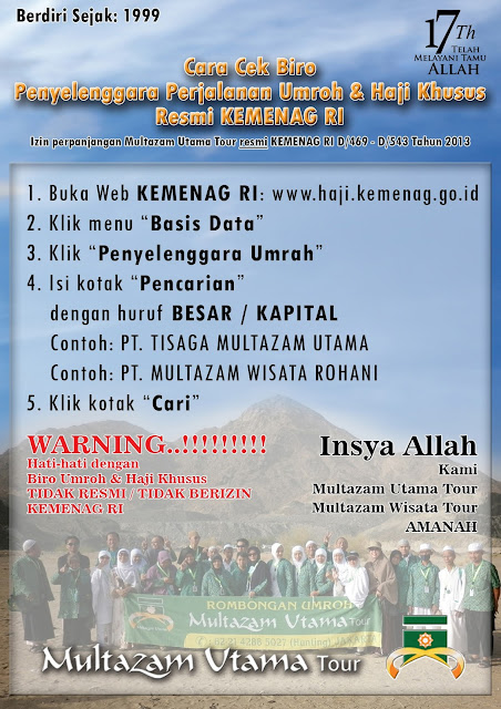 Umroh & Haji Khusus 2017 dengan Multazam Utama Tour Mulai 21 Juta-an ...