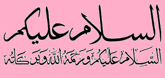 Tata Cara Dan Hukum Memberi / Mengucapkan Salam - Ayo Hijrah