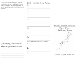 Oceans of Teaching Ideas: Sadako and the Thousand Paper Cranes