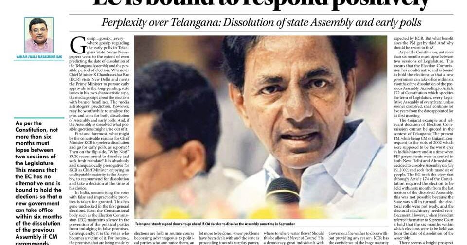 Jwala's Musings: Election Commission bound to respond positively: Vanam ...