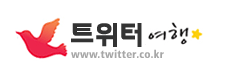 Korea's Information Society: Twitter opens office in Korea