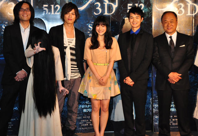 The Doramas: Sadako divulga o filme "Sadako 3D" com o restante do elenco