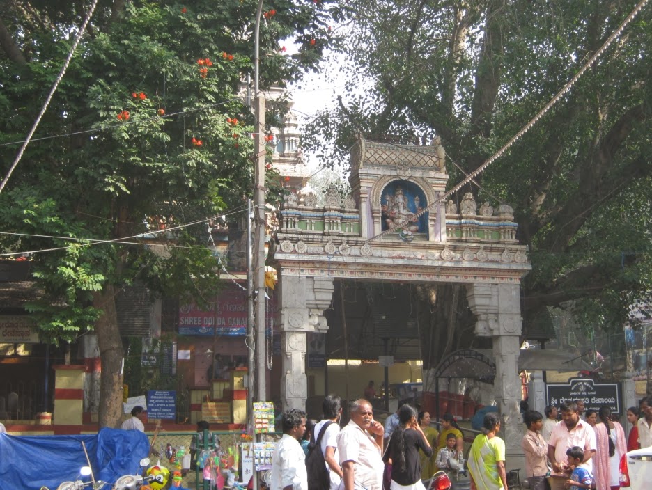 Sri Dodda Ganesha / Ganapathi Temple , Basavanagudi , Bangalore