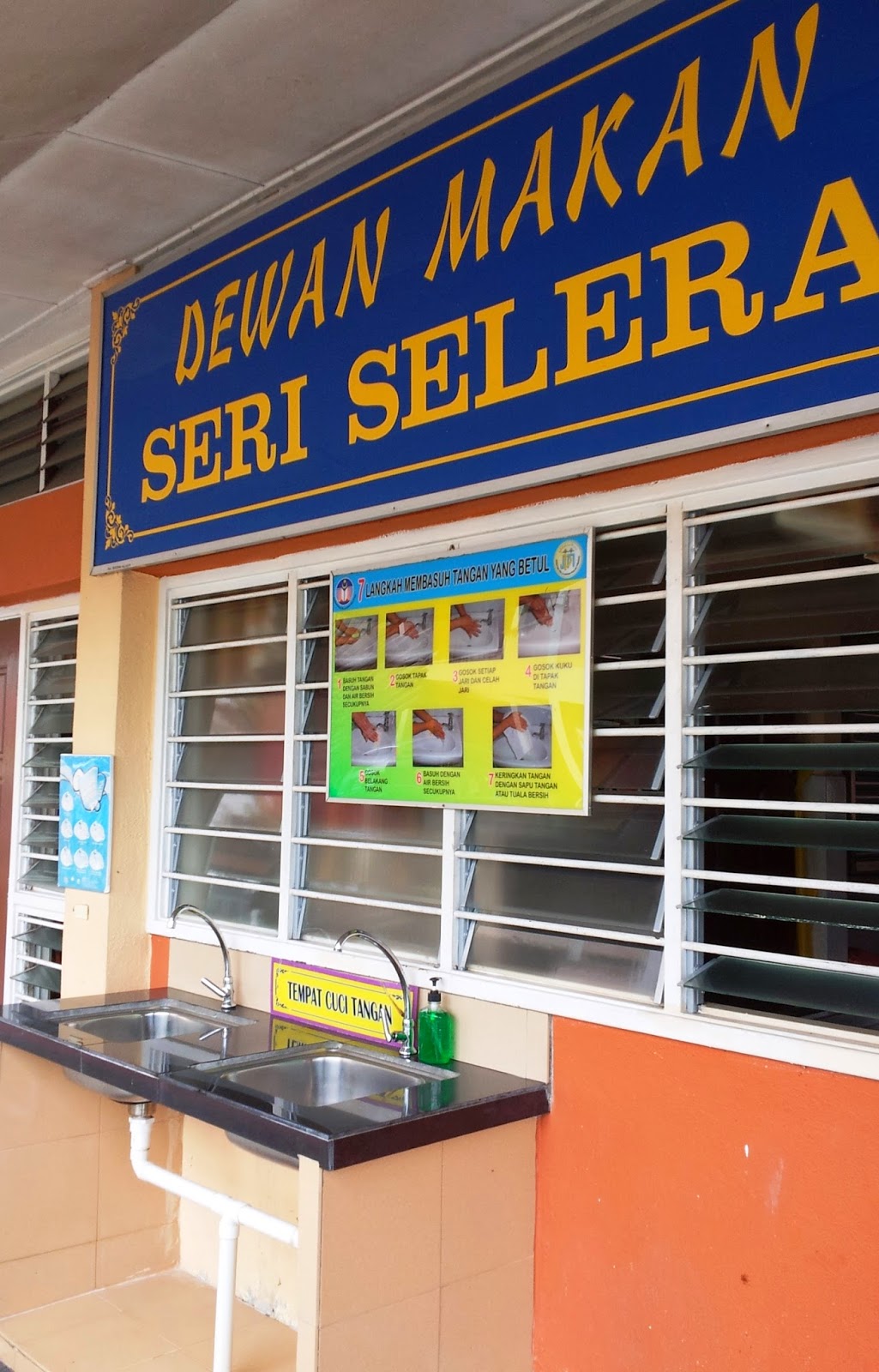 SMK Kampong Selamat "Sentiasa Cemerlang": April 2014