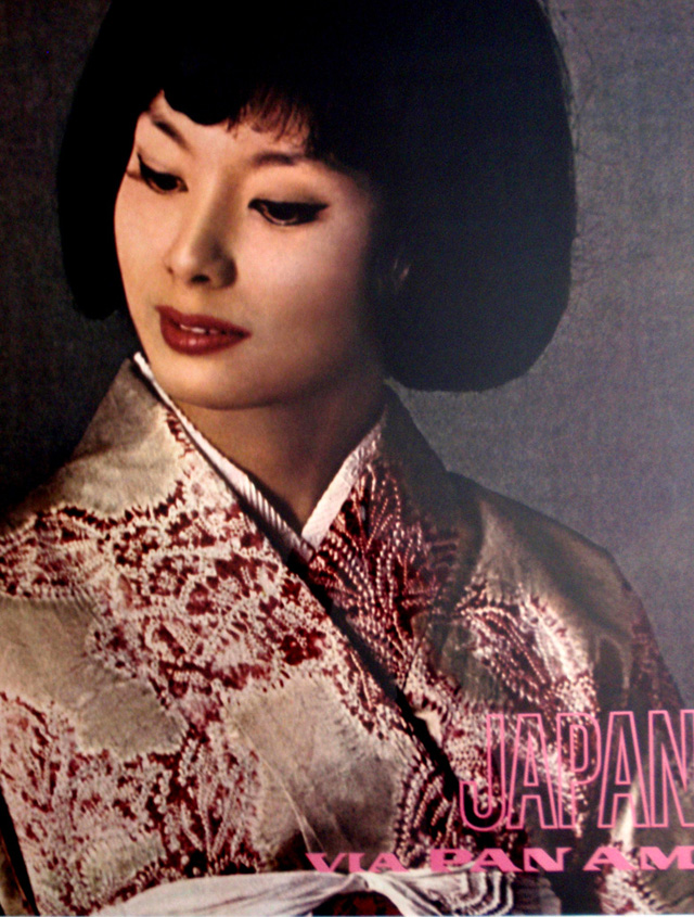 The First Ever Japanese Model For a French Clothing Collection: 28 ...