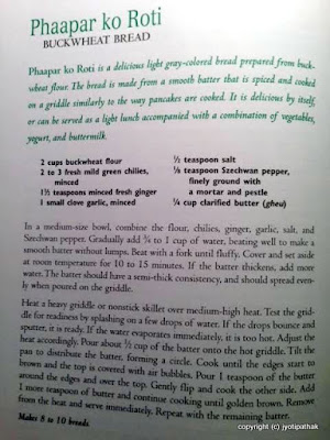 Taste of Nepal: Buckwheat Bread - Phaapar ko Roti (फापरको रोटी)