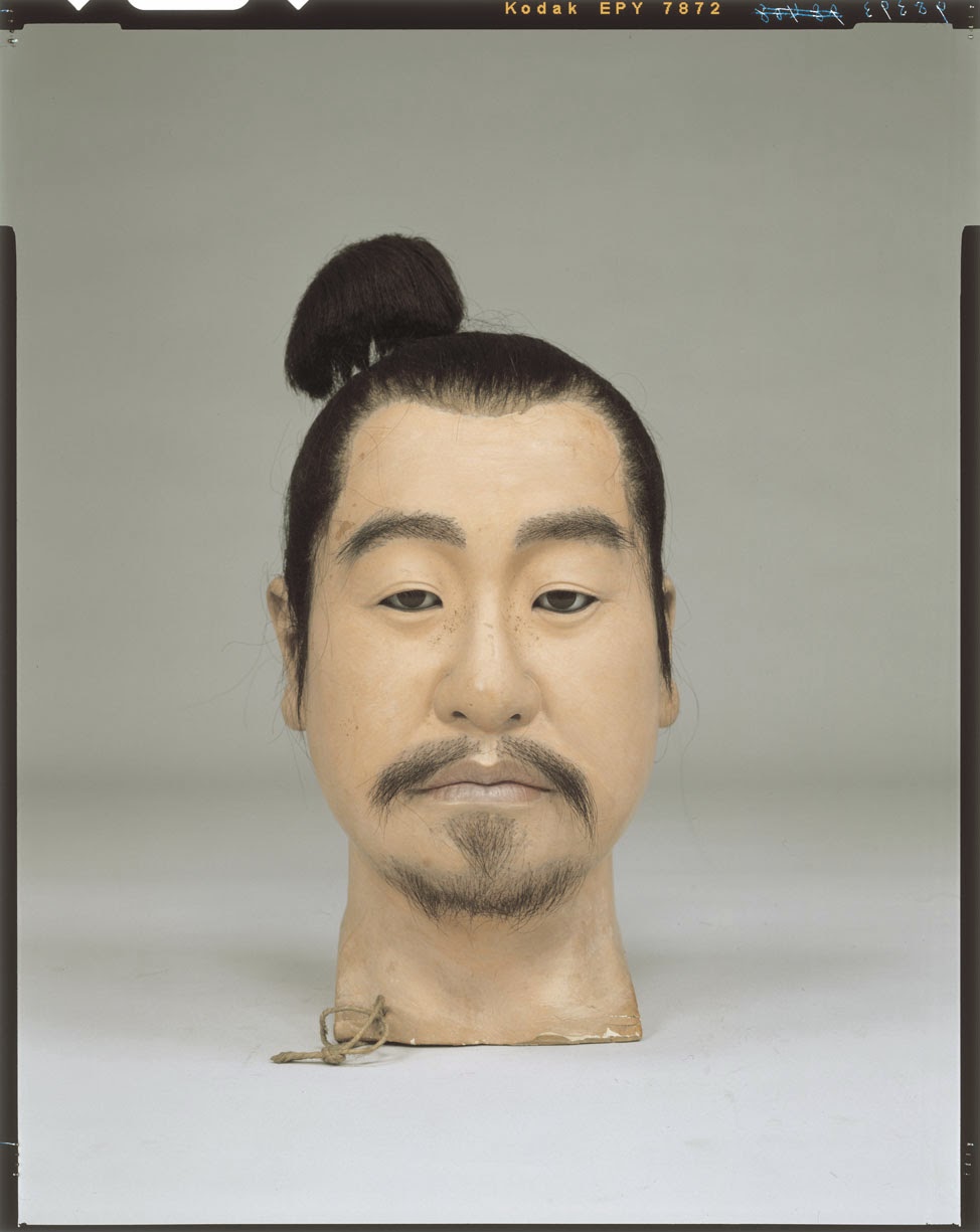 Masters of Craft : Crafts of Japan: Iki Ningyo realistic dolls