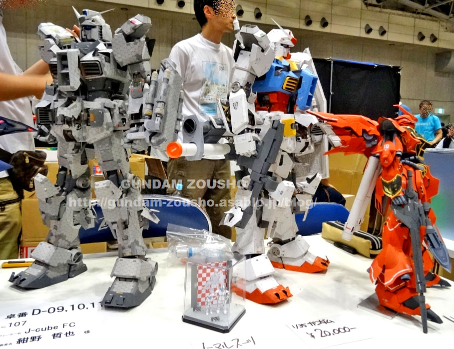 GUNDAM GUY: 3rd Party Gunpla Garage Kit + Papercraft Dealers - On ...