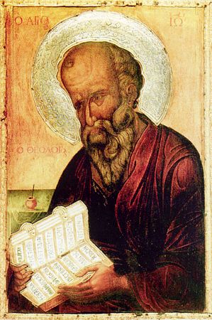 ORTHODOX CHRISTIANITY THEN AND NOW: Life of the Holy Apostle and ...