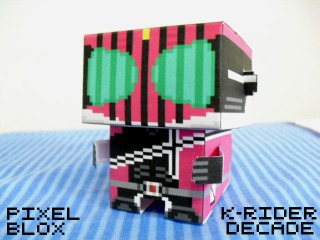 Kamen Rider Decade Papercraft | Papercraft Paradise | PaperCrafts ...