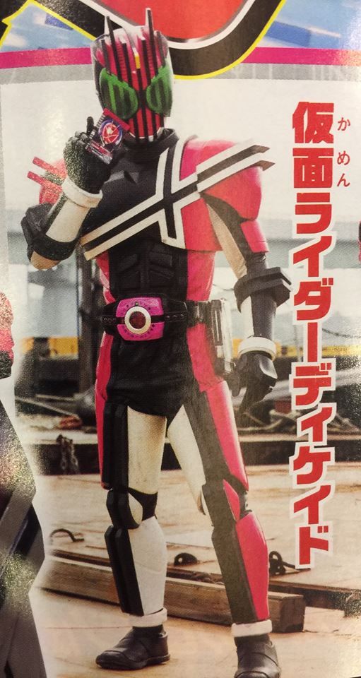 Kamen Rider ZI-O Updates : Tsukasa Kadoya/Kamen Rider Decade returns ...