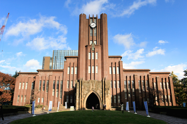Different World 5 Universitas Terbaik Di Jepang different-world-5-universitas-terbaik-di-jepang