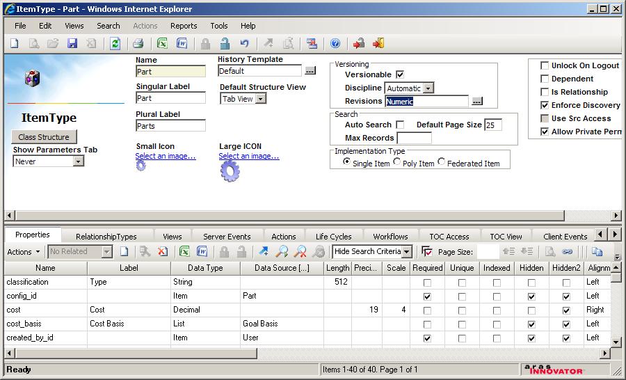 ARAS Innovator PLM: Этап 3. Адаптация Aras Innovator для России