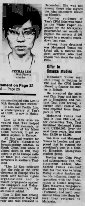 Unravelling 1987: Tan Wah Piow in the UK: Exiled